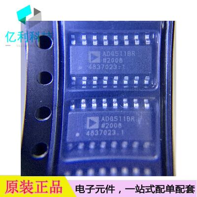 ADG511BRZ-REEL7 SOP16模拟开关IC复用器分解器