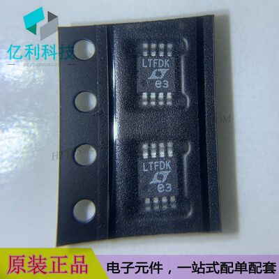 LTC6655BHMS8-3.3#TRPBF MSOP8丝印LTFDK电压基准