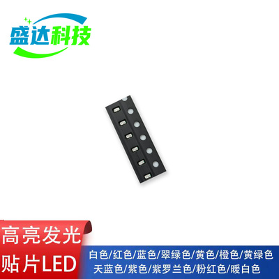 LED 灯珠 0603翠绿色 SMD贴片超亮发光管 10元/K 1608体积纯绿色