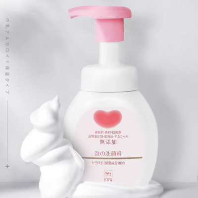 牛乳石碱泡沫洗面奶氨基酸洁面乳