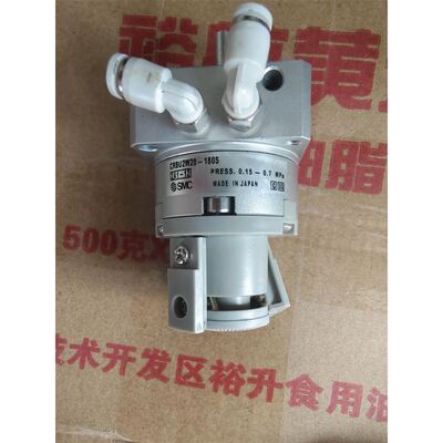 泰利工业相机cs8620ci