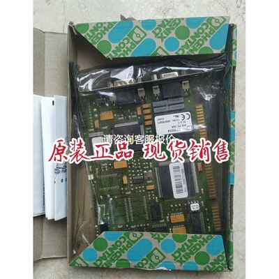 Hypurity HPLC 5um C18 2.1*100mm 分析色谱柱 22105-102