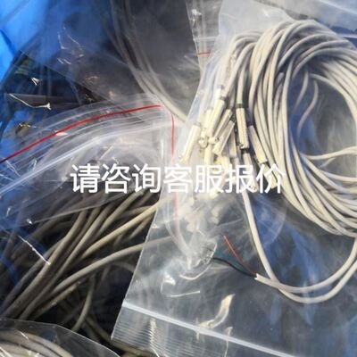 TM2AMI2HT plc 工程剩余 实物图拍摄 议议价