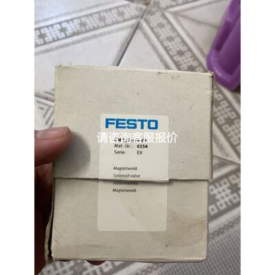 A9F19202 2A 2P D议价