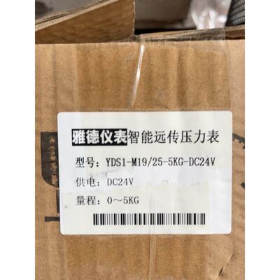 COGNEX 康耐视 8110-CVM6-32 VM22A