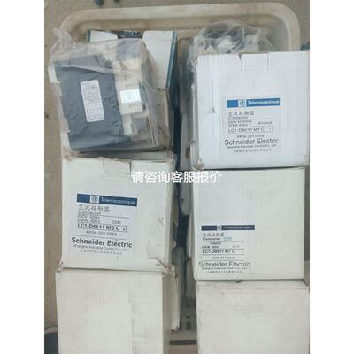 MK5100 MK5102 MK5311 T型槽气缸传感器议价