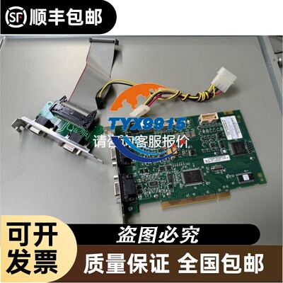 ROTEC控制器VC200-BDABBA实物拍摄