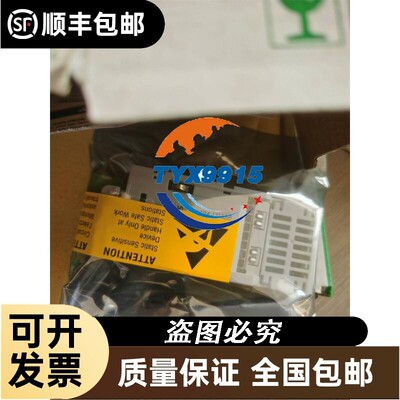 询价拆机堡盟Baumer超声波UNAM 18U6903/S14