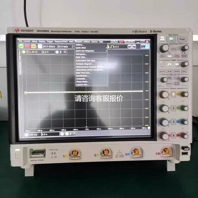 keysight是德科技示波器 DSOS254A MSOS404A MSOS604