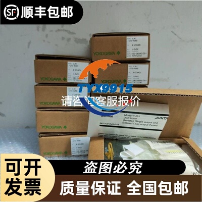 台湾泛达 R-C2000-A01-010-010 R-2000 导轨式温控器 24VDC 0