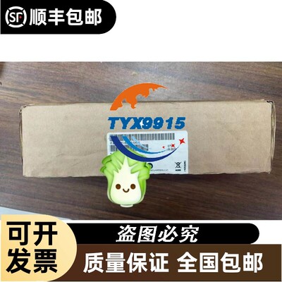 询价 NIcDAQ-9174 有二台，的的