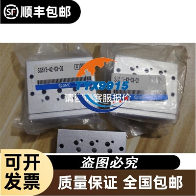 塑壳断路器 NSC100S3075N 3P议价