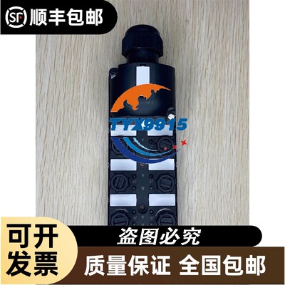 询价英国PARVALUX/帕瓦鲁斯 SD 13.M/W10070