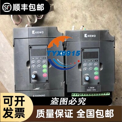 询价KKIMAC 光幕两个 标签的两个价格。