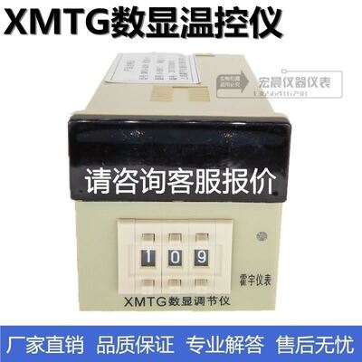 拆机 N-TRON恩创工业网络交换机104TX-MDR议价