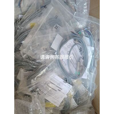 普洛菲斯触摸屏 PFXSP5600TPD+PFXSP5B10议价