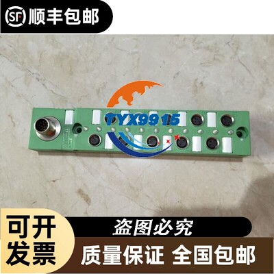 * 1434853 SACB-10/3-L-M12-M8 菲尼克斯价