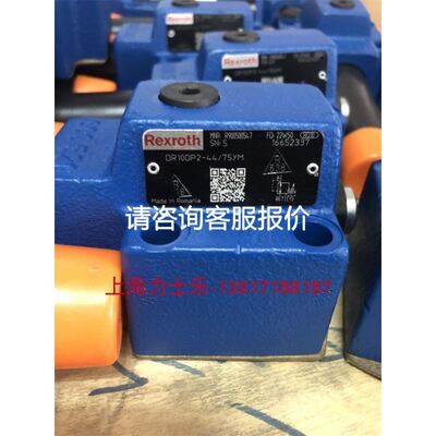 OG5119德国易福门IFM传感器