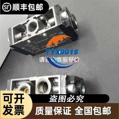 MT67ML-PN-DIO16P-0.5A全新没有使用过的
