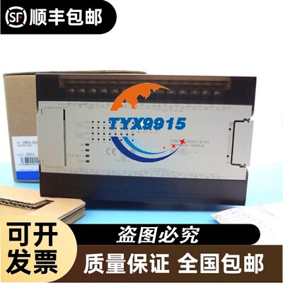 PLCCPM1A-10/20/30/40CDR CDT-A-V1可编程控制器价