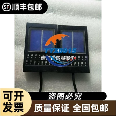 KOOC 3810DS-V N2 100sccm流量议价