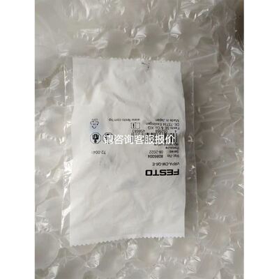 菲尼克斯 DF-UP 4法兰盖板德国凤凰3060348议价