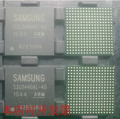 100全新正品S3C2440A40-YQ80 S3C2440A40现货即拍即发