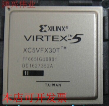 现货全新正品XC5VFX30T-1FFG665I XC5VFX30T-1FF665I嵌入式FPGA