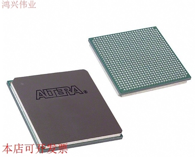 现货全新正品EP1AGX35DF780C6 EP1AGX35DF780I6 EP1AGX35DF780C5