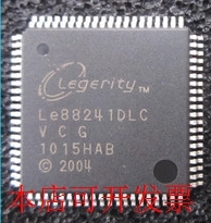全新LE88241 LE88241DLC现货原装