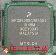 全新MPC860SRZQ50D4 MPC860TZQ80D4 MPC860ENZQ50D4现货原装