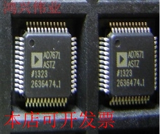原装全新正品AD7671ASTZ AD7671AST AD7671数模转换器即拍即发原