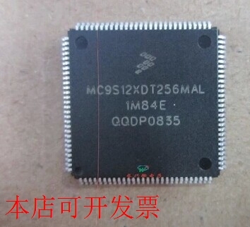 原装全新正品MC9S12XDT256MAL MC9S12XDT256CAL MC9S12XDT256VAL