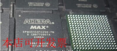 全新正品EPM3512AFC256-10N EPM3512AFC256-7N EPM3512AFI256-10N