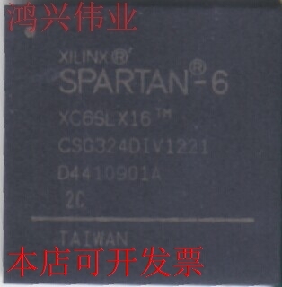 XC6SLX16-2VSG324C原装现货.正品都有，.原装现货