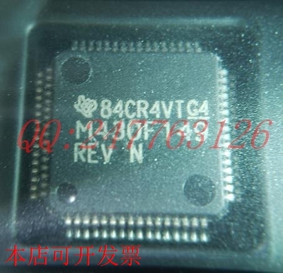 MSP430F149IPMR 原装 量大可议价