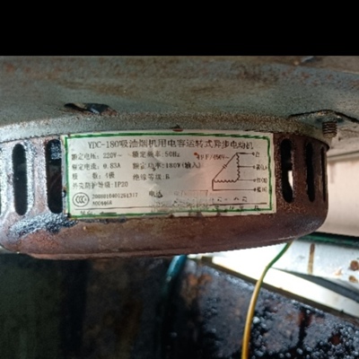 适用超科电器YDC-180吸油烟机用电容运转异步电动机10轴