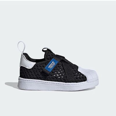 Adidas/阿迪达斯 儿童轻便休闲贝壳头运动鞋 IE8199