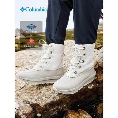 Columbia/哥伦比亚 女子防水运动户外舒适保暖雪地靴 BL4683-102