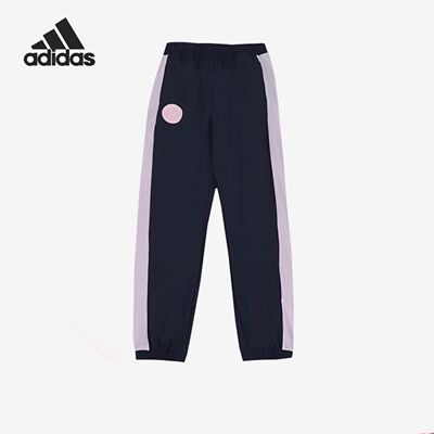 Adidas/阿迪达斯 儿童舒适透气休闲运动长裤 JI9776