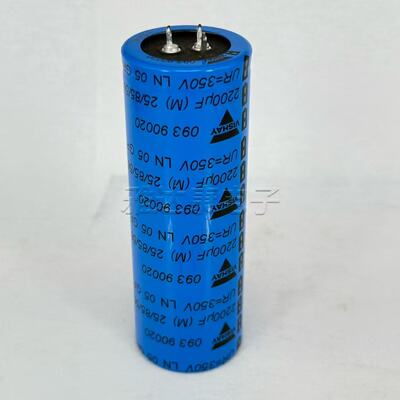 铝电解电容器350v2200uF VISHAY威世电容器