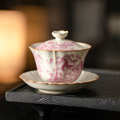 汝窑胭脂红山水三才盖碗茶具防烫泡茶家用茶杯陶瓷复古茶碗