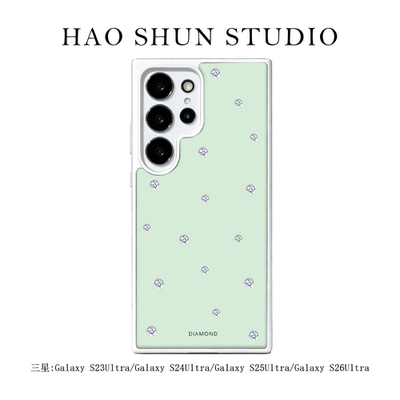 三星薄荷青滴胶全包防摔手机壳
