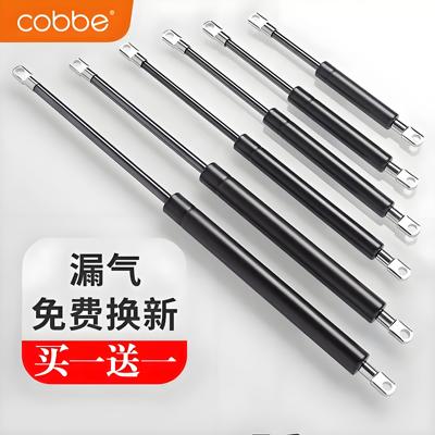 重型气撑卡贝上翻门伸缩