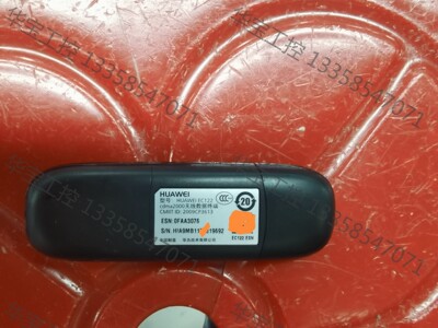 议价 EC122 cdma2000无线数据终端HUAWEI,机器包