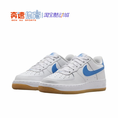耐克AF1轻便透气低帮板鞋