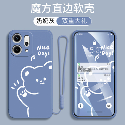OPPOReno14手机壳卡通可爱男女款PLA110网红文字个性防摔软硅胶全包边保护套
