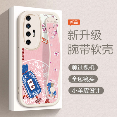M2102J2SC手机壳腕带卡通男女款小米10S网红全包边贴皮Mi10S软硅胶防摔ml10s外壳保护套高级潮牌支架时尚个性
