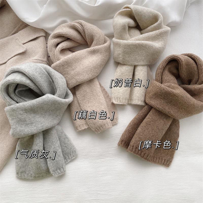 Korean Knitted Scarf Women's Winter Atmosphere Solid Color
