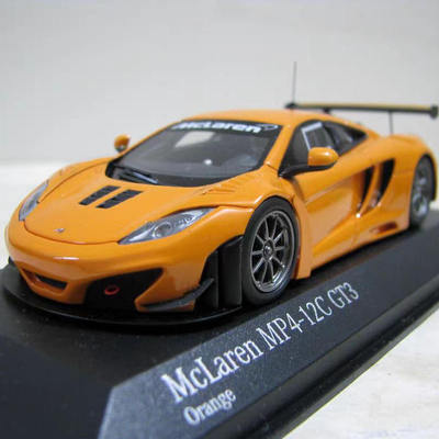 迈凯伦12C竞速套车GT32013